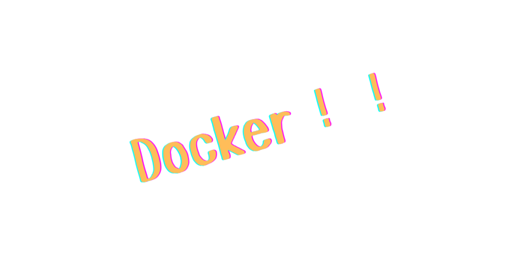 DockerでLaravel 11のローカル開発環境を構築する。ついでにphpmyadminも入れてみる。